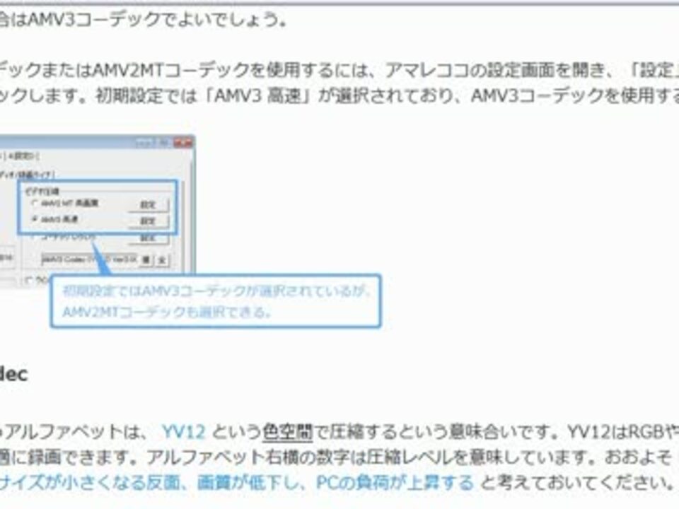 【実況】青鬼を1ミリも知らない友達に青鬼やらせてみた ニコニコ動画