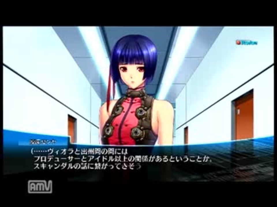 XBOX360のINSTANT BRAINを普通に実況プレイPart16 - ニコニコ動画