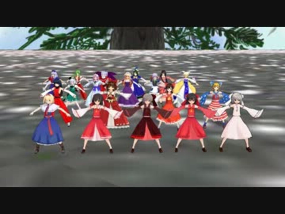 【東方mmd】霊夢達にチルノのパーフェクト算数教室を踊ってもらった ニコニコ動画