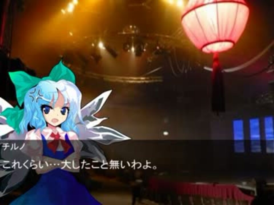 【東方】霊夢が現代で妖怪退治をするようです 第3 3話【妖魔夜行】 ニコニコ動画