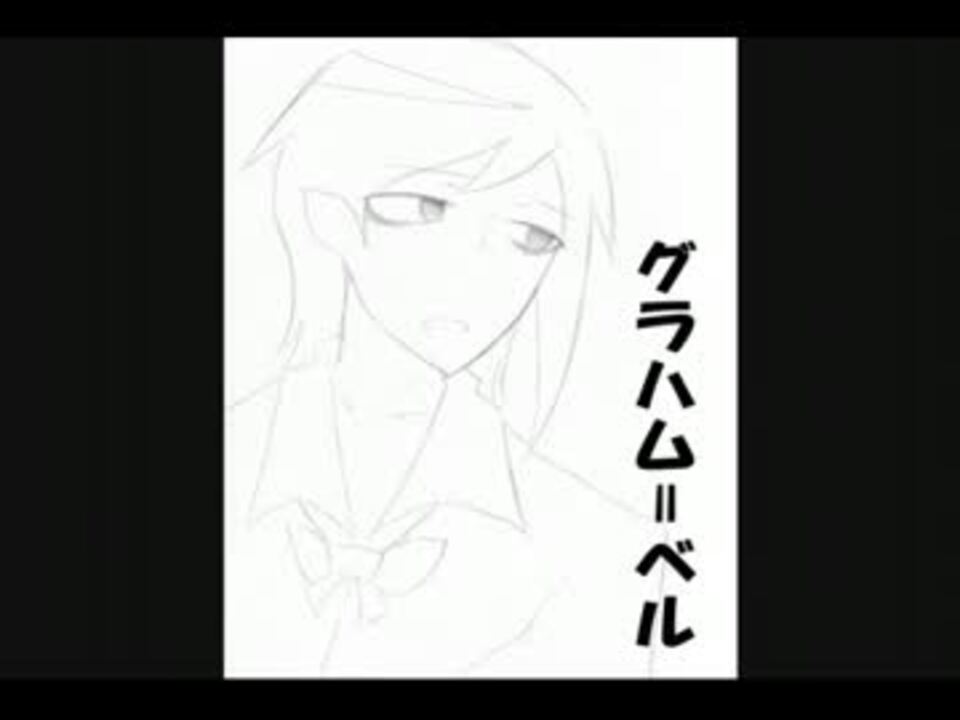 【手書き日和】日和キャラ女体化っ ニコニコ動画