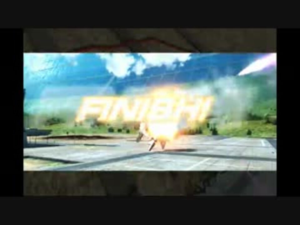 「exvs」zenkai勢がやるガンダムpart1 - ニコニコ動画