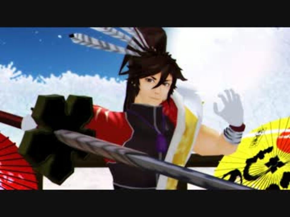 【第9回mmd杯本選】 傾奇者 前田慶次 【mmd戦国basara】 ニコニコ動画