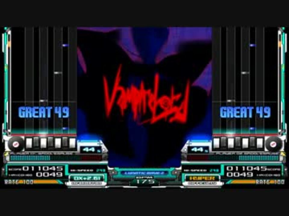 [BMS] Vampire Lord/xenothium [GENRE-SHARING] - ニコニコ動画
