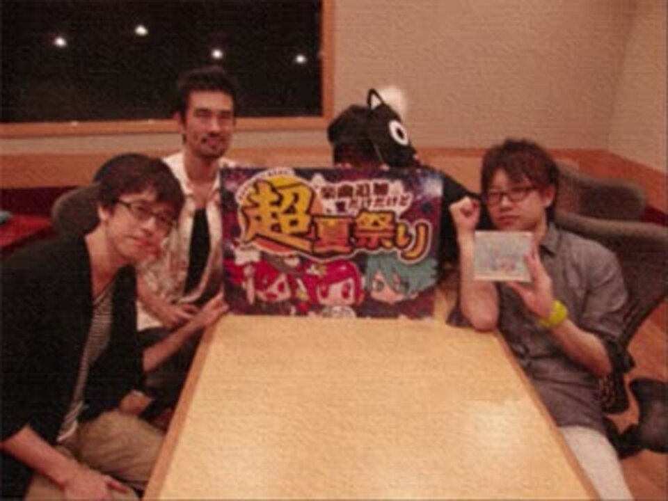 BEMANI Backstage 第25回 - ボルテからお知らせ！ポプ大阪イベもいよいよ来週！ - ニコニコ動画