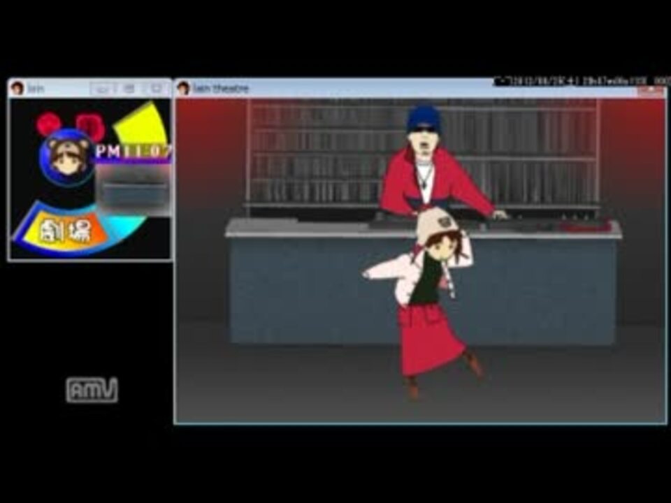 serial experiments lain Bootlegを紹介してみる - ニコニコ動画