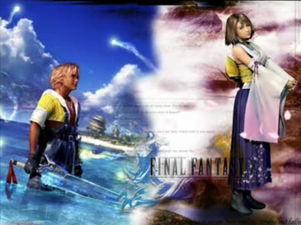 FF9 ＆ FF10 BGMメドレー 【作業用】 - ニコニコ動画