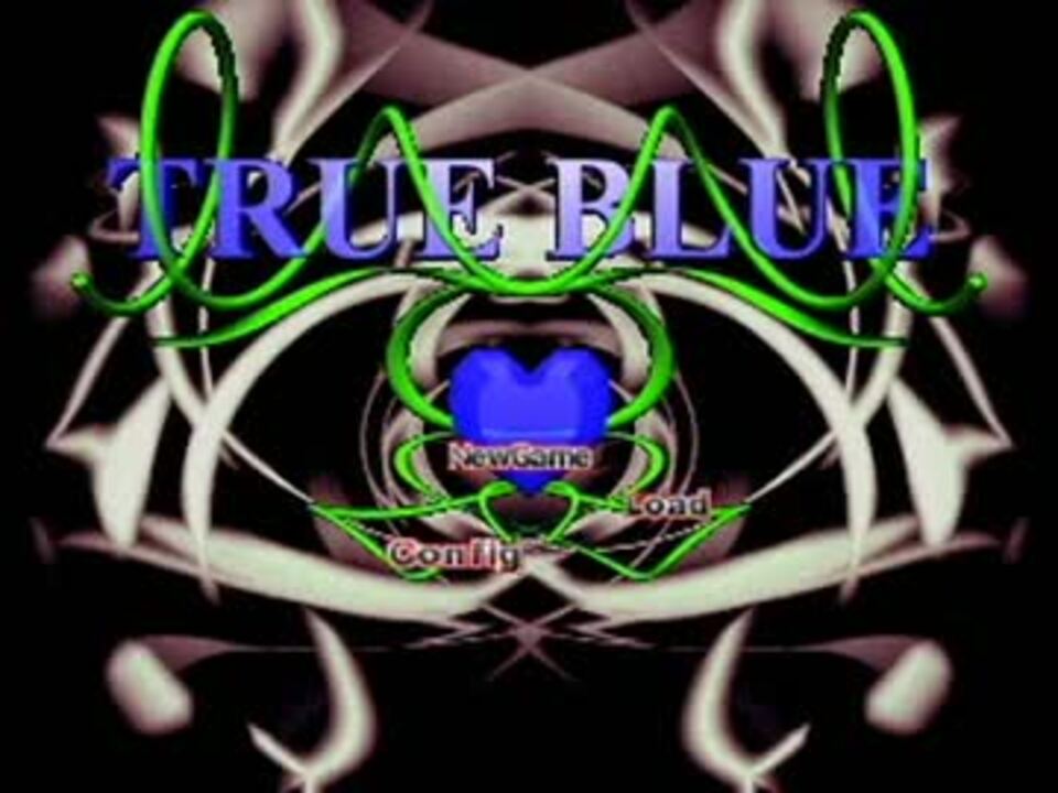 【面白かったゲームを紹介したい】TRUE BLUE実況プレイ【単発(お蔵入り)】 - ニコニコ動画