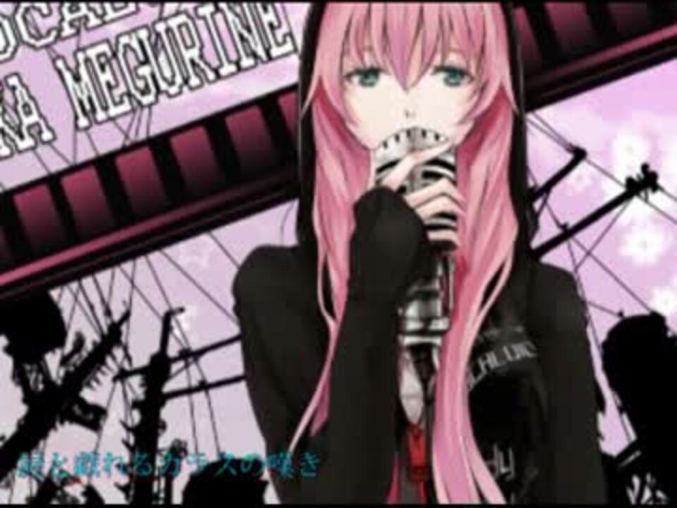 MY BABY BLUE ．歌ってみた【ピリオド】 - ニコニコ動画