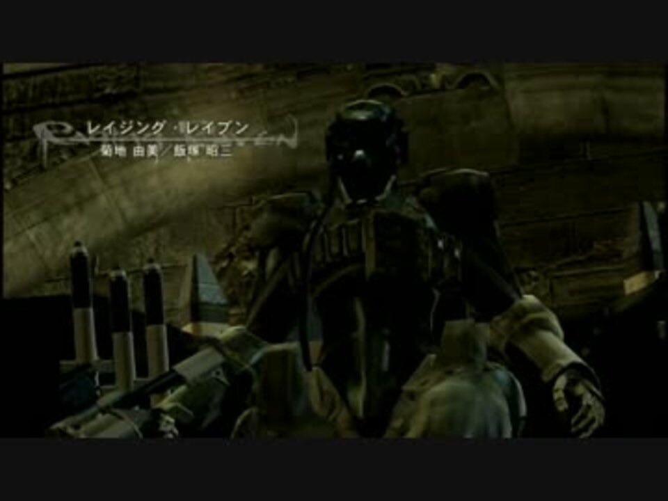 メタルギアやらず嫌いが色々経てMGS4を実況Chapter Revenge-3頭 - ニコニコ動画
