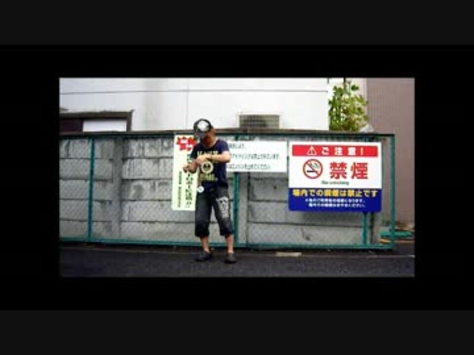 【ヨーヨー】ｼｬﾊﾞﾄﾞｩﾋﾞﾀｯﾁﾍｰﾝｼｰﾝ【よどってみた】 ニコニコ動画