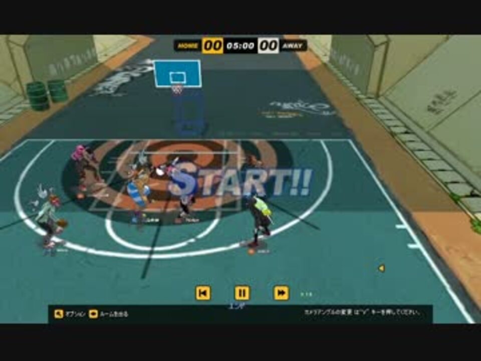 【最終回】フリスタ！バスケ 試合リプレイ04 (PGSFC 対 SGPFC) 【120920】 - ニコニコ動画