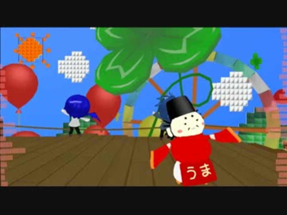 【馬歌麻呂/UTAUカバー】Electrical Parade - Remix - 【MMD】 - ニコニコ動画