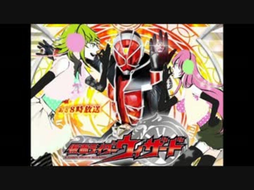 【ハピシンで】ｼｬﾊﾞﾄﾞｩﾋﾞﾀｯﾁﾍｰﾝｼｰﾝ・超高音質 ニコニコ動画