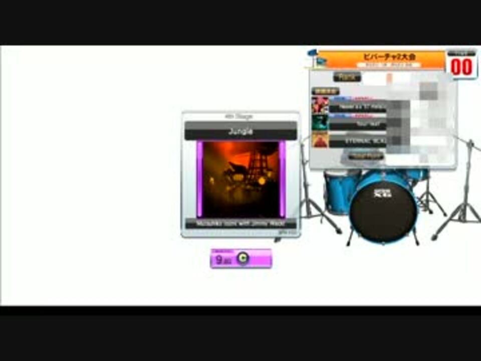 【DMV6】Jungle (REG/EXP/MSTR) 【DrumManiaXG】 - ニコニコ動画