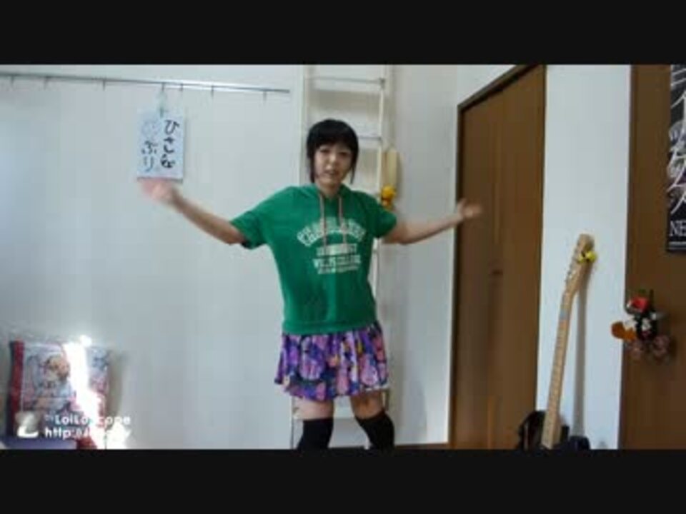 【梢子】ハッピーシンセサイザ 踊ってみた ニコニコ動画
