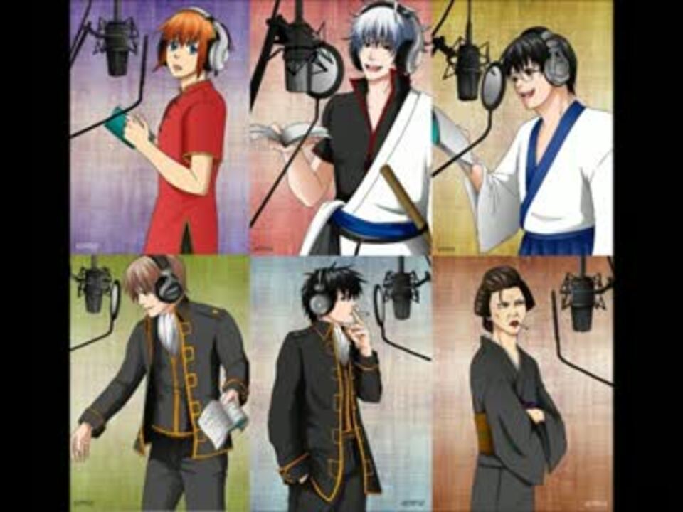 【銀魂】アニメ復活を記念して本家より先に銀魂を再現してみた【声劇】 ニコニコ