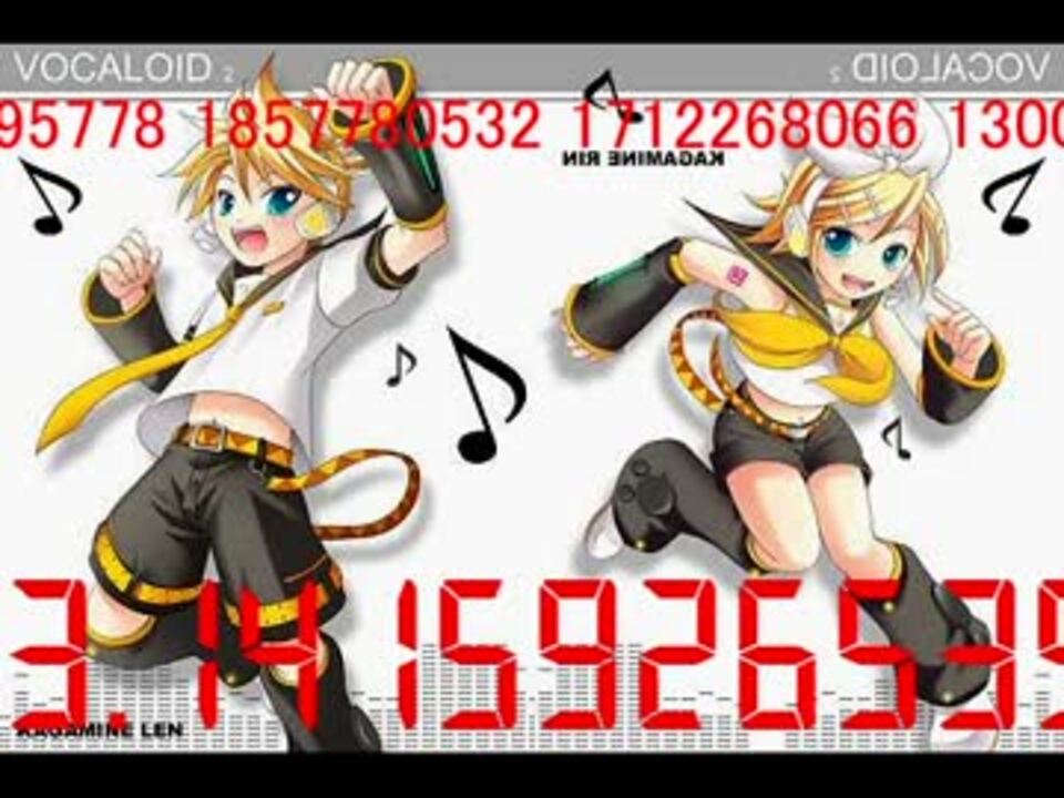 (V)・∀・(V)＜3. ...