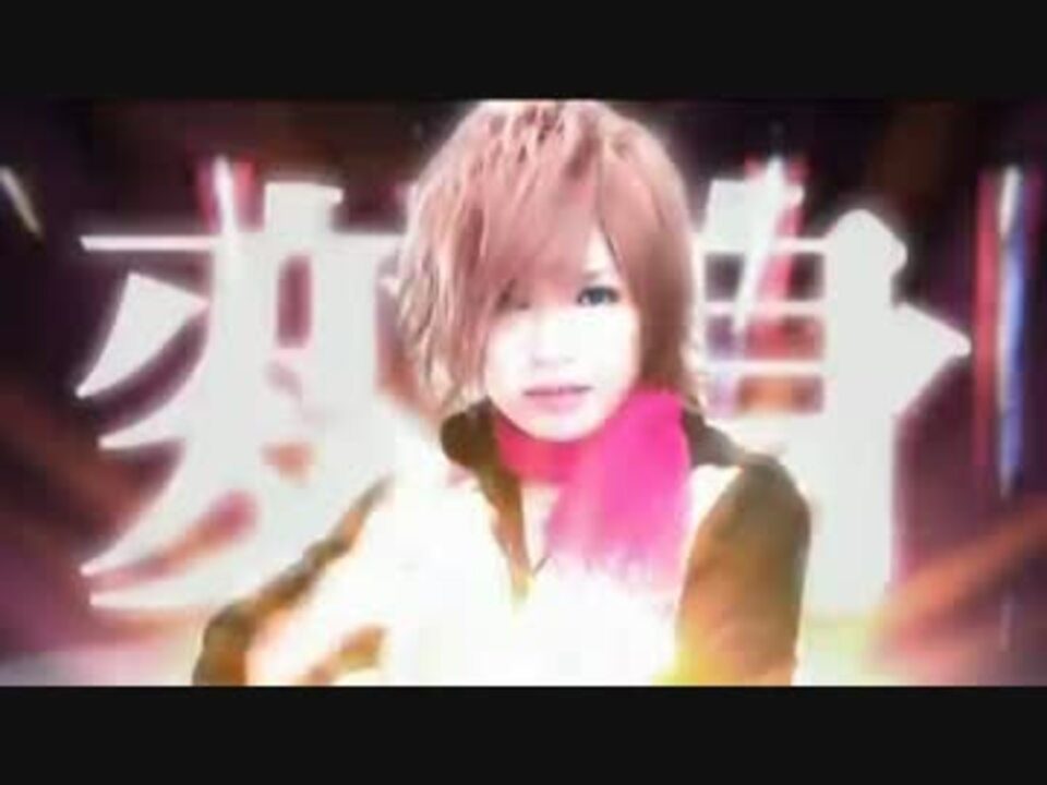 ゴールデンボンバーがｼｬﾊﾞﾄﾞｩﾋﾞﾀｯﾁﾍｰﾝｼｰﾝ ニコニコ動画