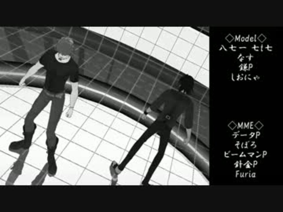 【mmd】バディでｼｬﾊﾞﾄﾞｩﾋﾞﾀｯﾁﾍｰﾝｼｰﾝ【tigerandbunny】 ニコニコ動画
