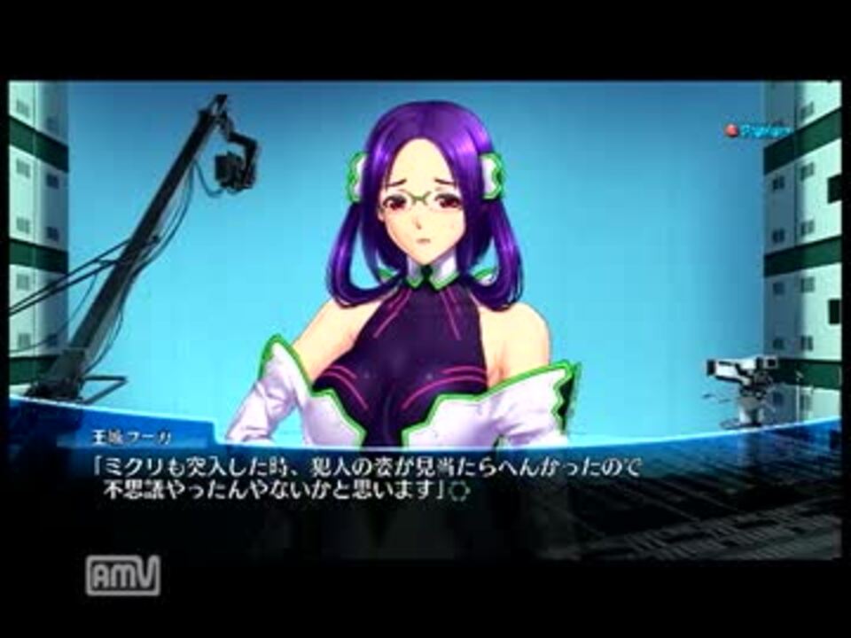 XBOX360のINSTANT BRAINを普通に実況プレイPart22 - ニコニコ動画