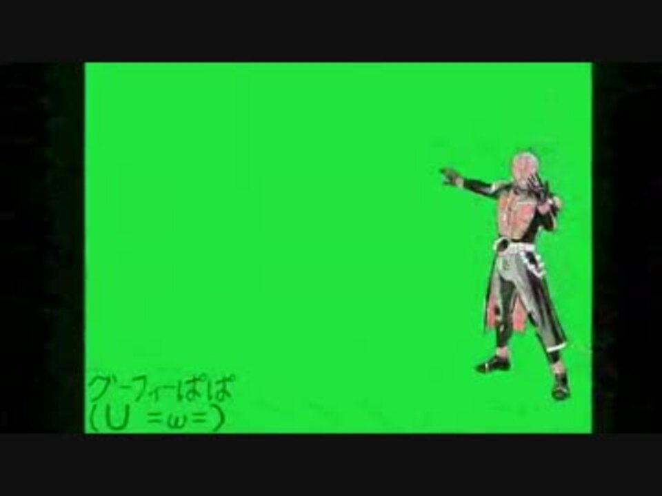 【グ ﾌｨｰぱぱ】ｼｬﾊﾞﾄﾞｩﾋﾞﾀｯﾁﾍｰﾝｼｰﾝ【歌ってみた】 ニコニコ動画