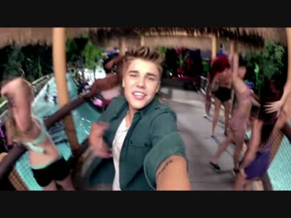 (HD)＜PV＞Justin Bieber ft. Nicki Minaj - Beauty And A Beat - ニコニコ動画