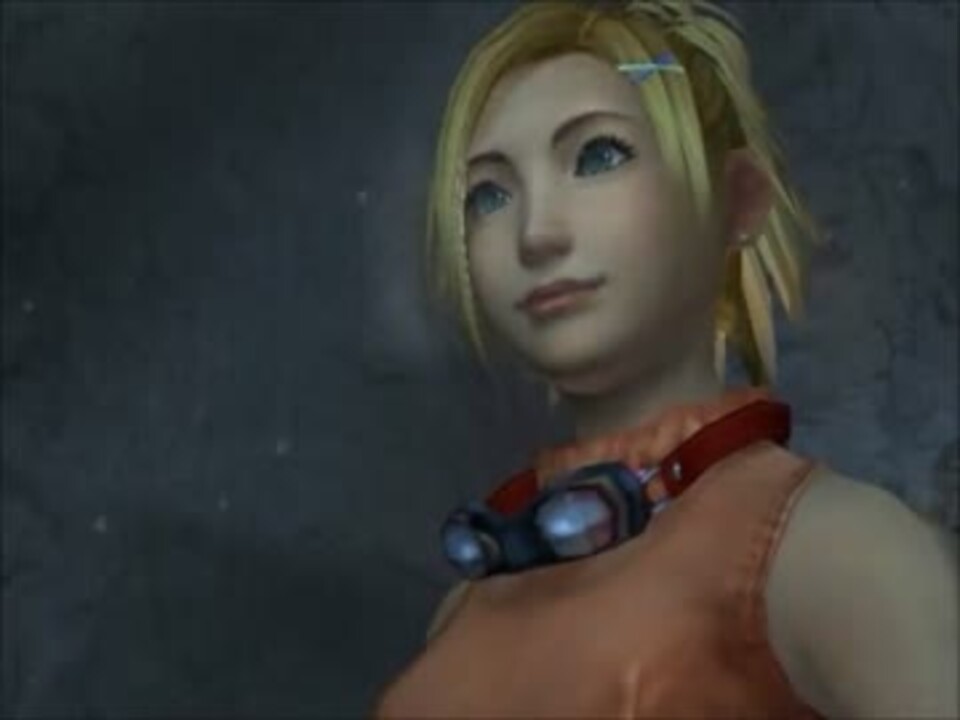 【FF10】動画で見るFF10 Part.035 - ニコニコ動画