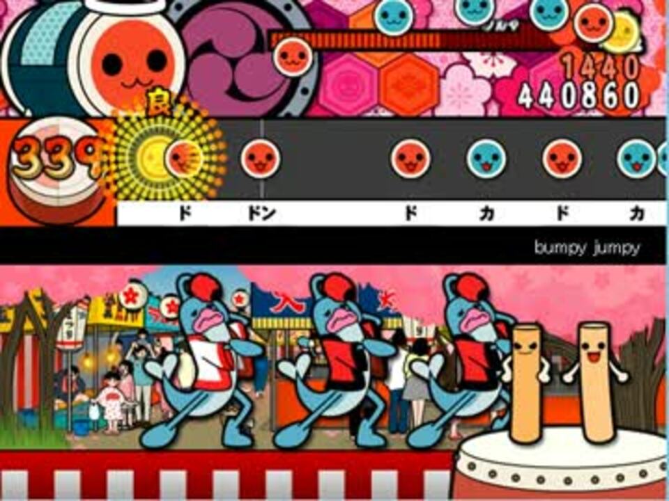 bumpy-Jumpy! 創作譜面 - ニコニコ動画