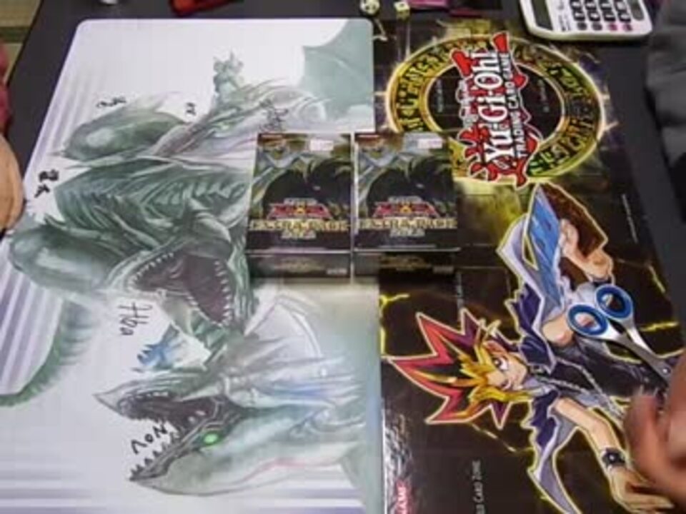 遊戯王開封動画デス EXTRA PACK 2012 - ニコニコ動画