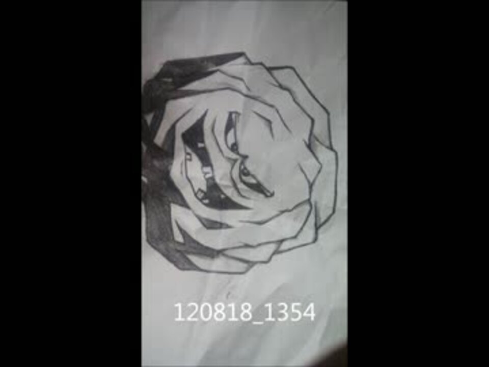 MEGANTE―モンスターハウス - ニコニコ動画