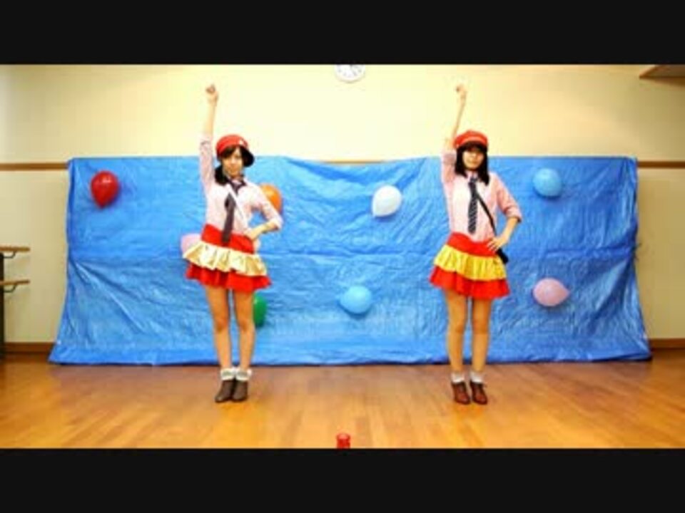 【みほりあ】プリーズ ミニスカポストウーマン！【踊ってみたい】 - ニコニコ動画