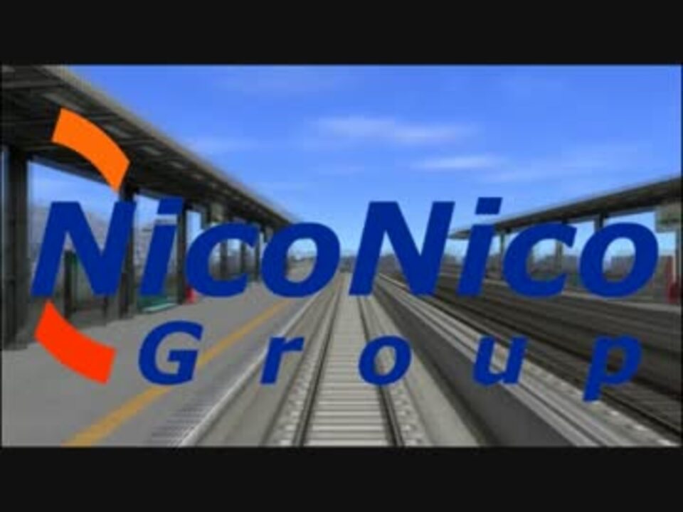 【ニコ鉄5周年記念】Niconico Group 5th Anniversary Movie【CM動画集】 - ニコニコ動画