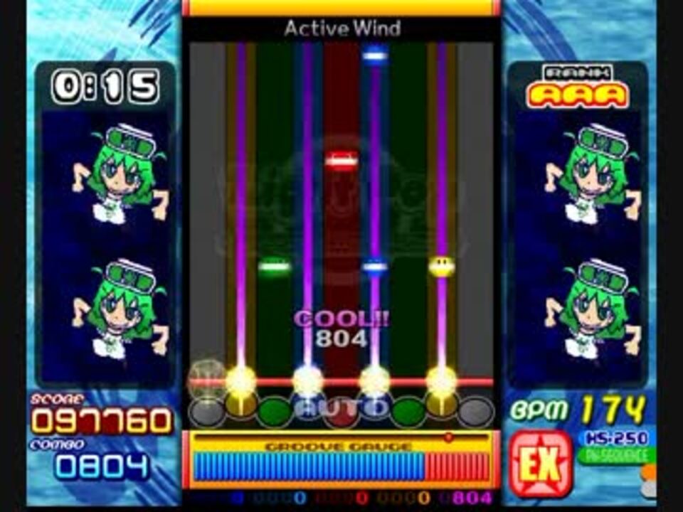 pms 譜面: lr2 pms 作り方 – BSKRS
