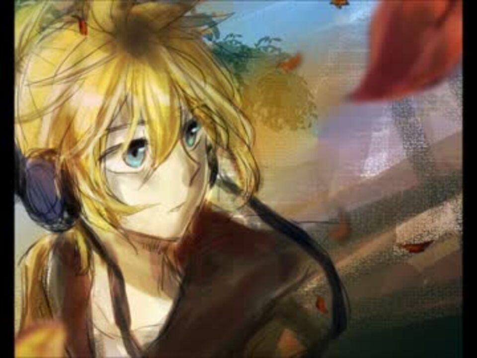 【鏡音レンappend】fragile Relations 【極端p】 ニコニコ動画