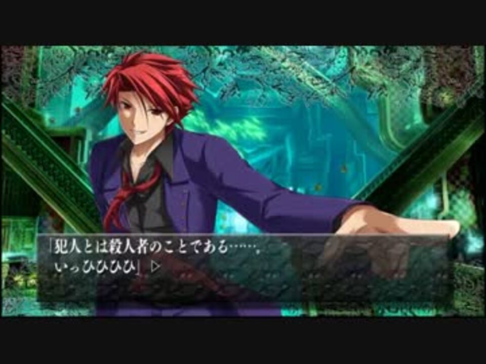 【黄金夢想曲†CROSS】ルシファー＆ウィルで黒戦人撃破 - ニコニコ動画