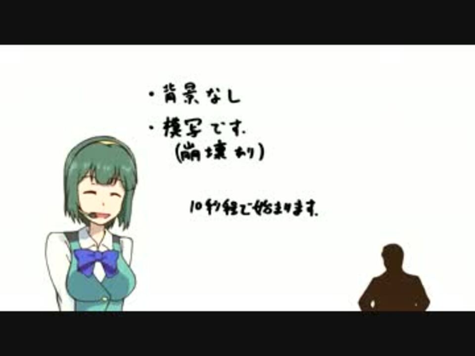 【手書きEDパロ】アイマス×桜音【未完成】 - ニコニコ動画