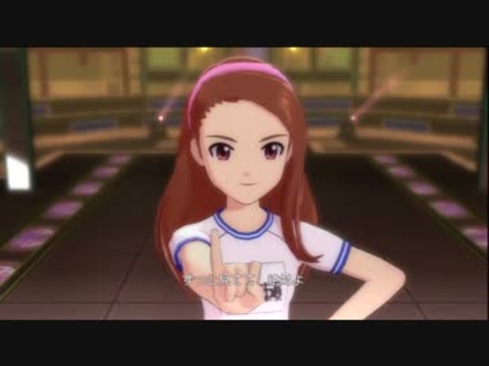 伊織「ふるふるフューチャー☆」 - ニコニコ動画