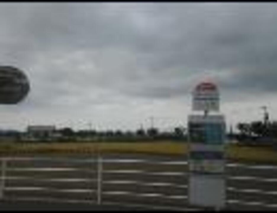 西鉄バス【1】姪浜フィーダー線#2 - ニコニコ動画