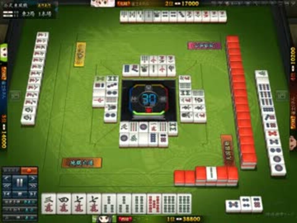 雀龍門3のありあり東風戦で漁夫の利の勝利 - ニコニコ動画