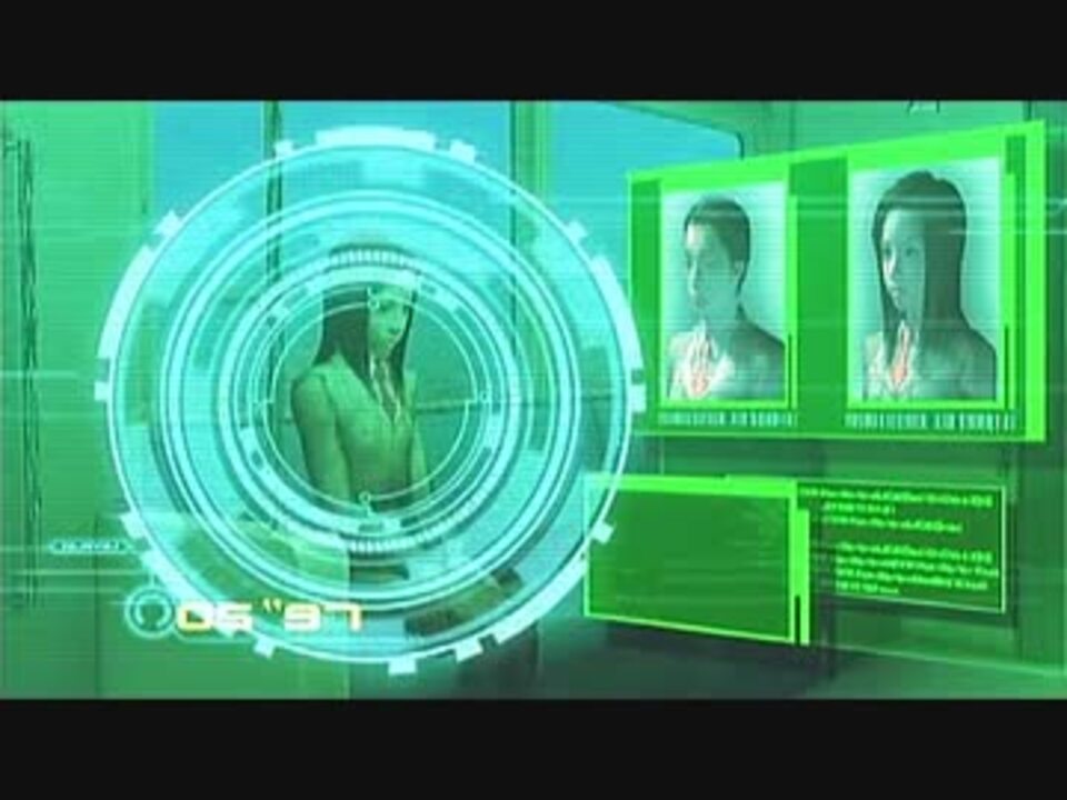 PS2 攻殻機動隊 STAND ALONE COMPLEX 第04話 居住ブロック - ニコニコ動画