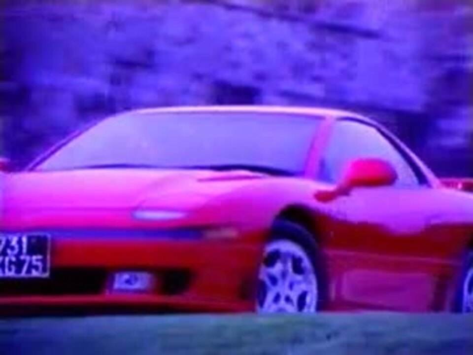 三菱自動車 GTO CM - ニコニコ動画