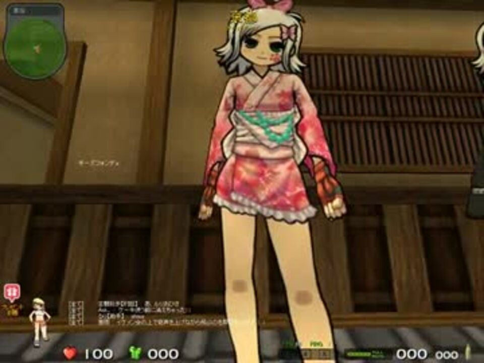 【ペーパーマン】見抜き用1 ニコニコ動画