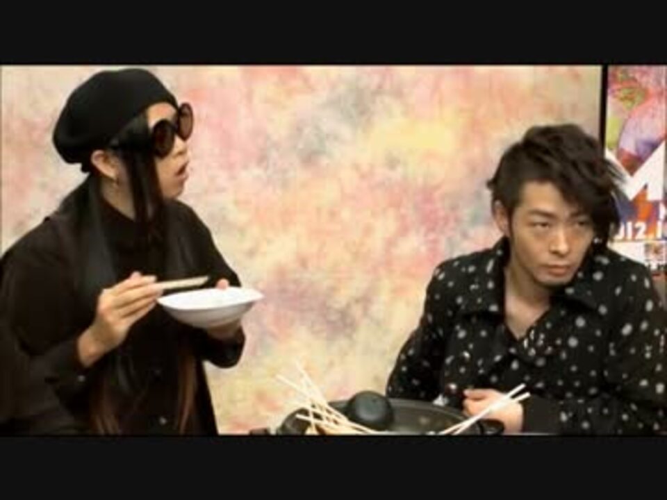 MUCC「MOTHER」リリース特番『NARUTO IN THE NABE』 part3 - ニコニコ動画
