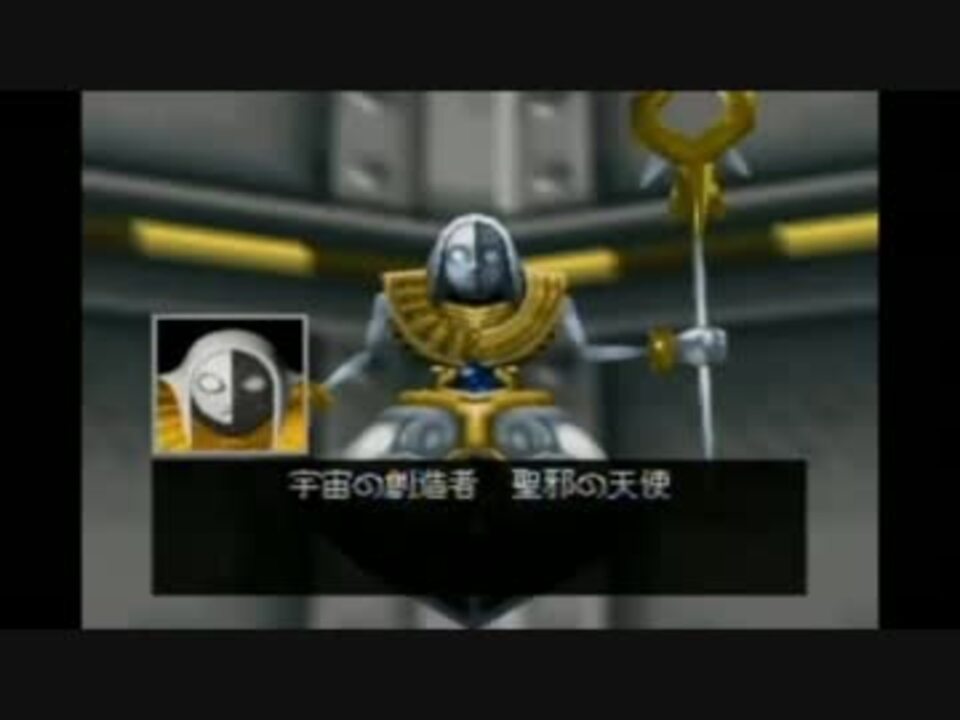 【作業用bgm】爆ボンバーマン2 聖邪の天使 ニコニコ動画