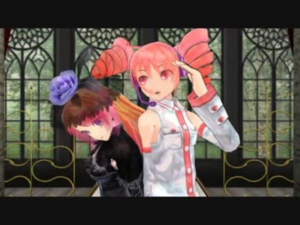 【MMD】マトリョシカ（修正）【重音テト・波音リツ】 - ニコニコ動画