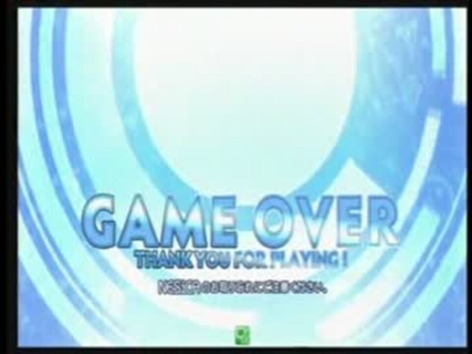 121027穂積レジャランパッツァ大会3 - ニコニコ動画