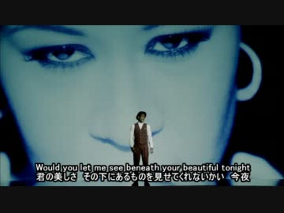 (日本語字幕･歌詞付)(HD)【PV】Labrinth feat. Emeli Sande - Beneath Your Beautiful ...