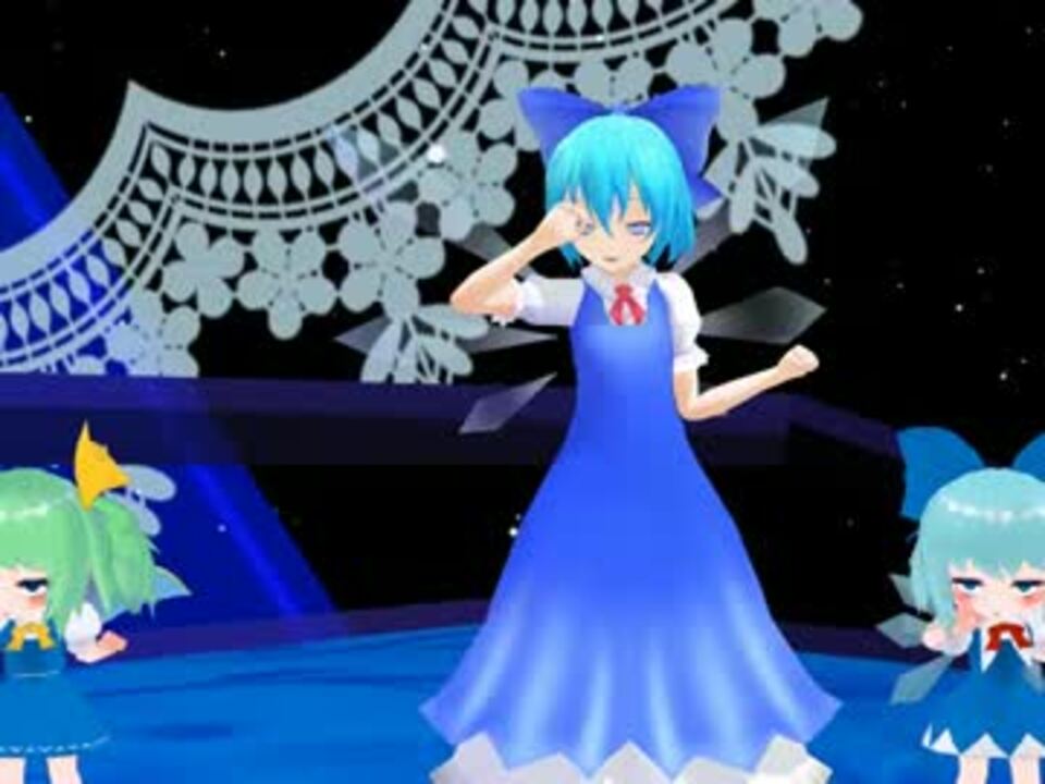 【東方mmd】えと式チルノで「my Soulyour Beats 」 ニコニコ動画