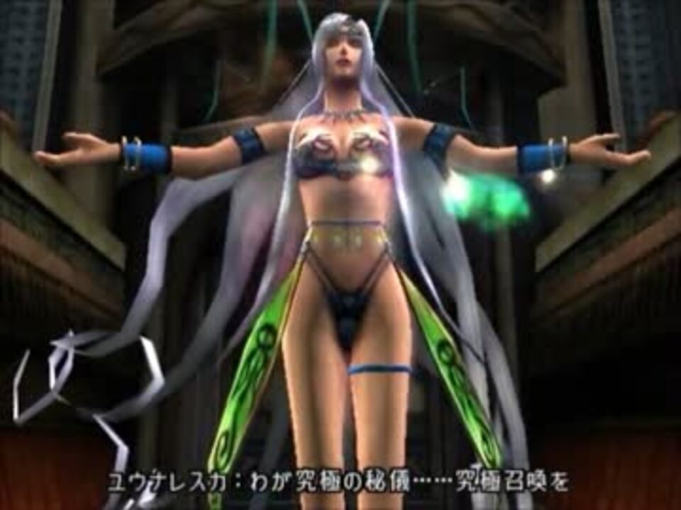 【FF10】動画で見るFF10 Part.038 - ニコニコ動画